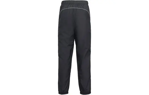 Nike Nikelab Collection Tn Sports Loose Casual Pants Elastic Design