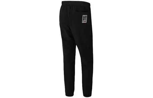 Adidas Neo Running Sports Suede Long Pants