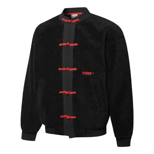 PUMA Imitation Lamb Wool Jacket - Black