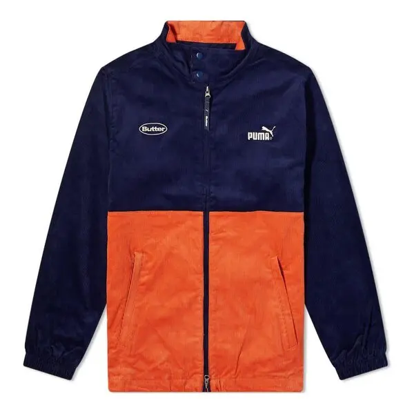 PUMA X Butter Goods Track Top - Default Color