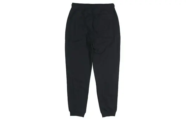 Adidas Neo Logo Knit Long Pants/trousers