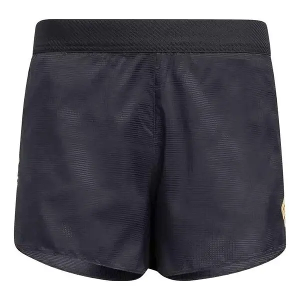 Adidas Adizero Engineered Split Shorts - Carbon
