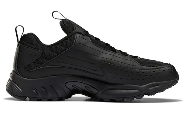 REEBOK Dmx Series 2200 Sneakers - Black