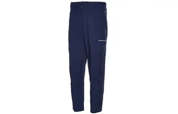 Nike Multiple Pockets Pants