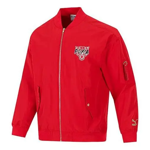 PUMA Athleisure Zip-up Windbreaker Jacket - Red