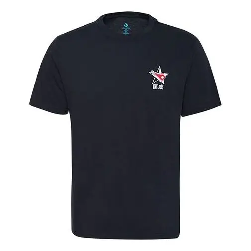 CONVERSE Pattern Sports Short Sleeve