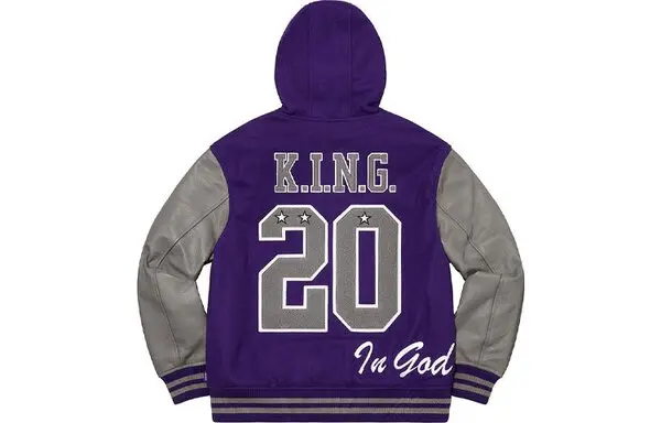 Supreme King Hooded Varsity Jacket