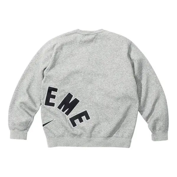 Supreme X Nike Arc Crewneck