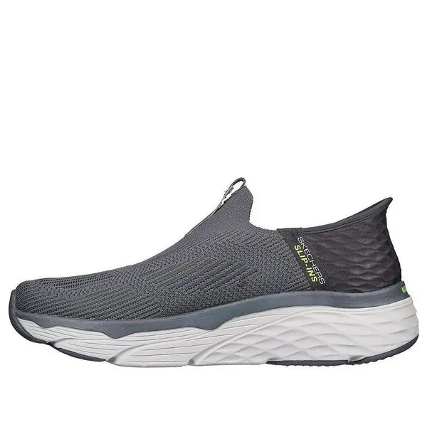 Sketchers Go Run Max Cushioning Elite Slip-ins