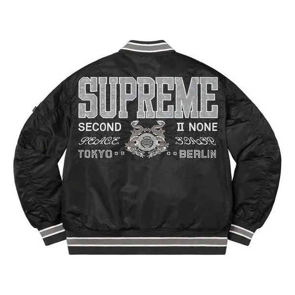 Supreme Second To None Ma-1 Bomber Jacket