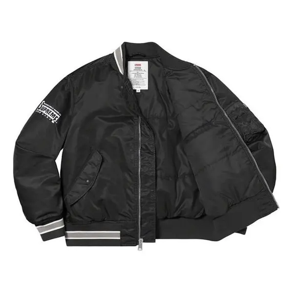 Supreme Second To None Ma-1 Bomber Jacket