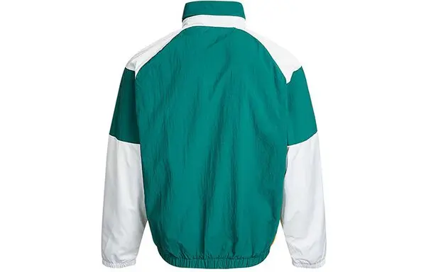Adidas Neo Hooded Jacket