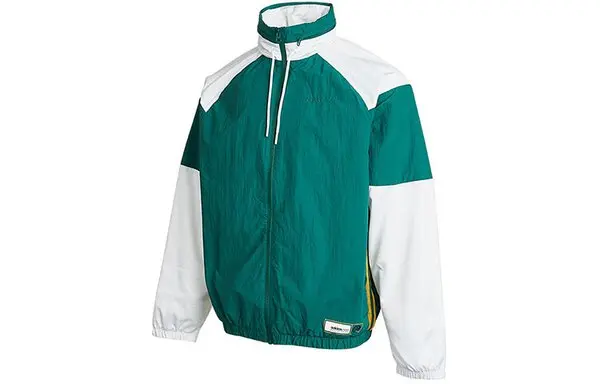 Adidas Neo Hooded Jacket