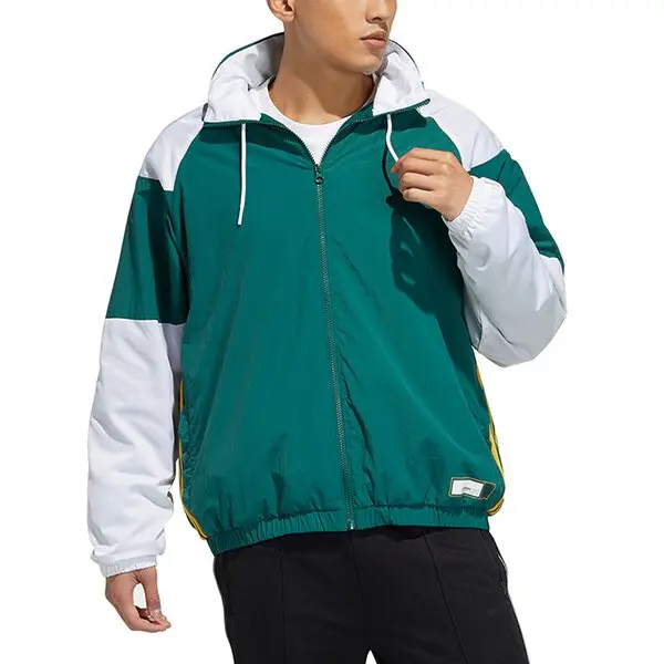 Adidas Neo Hooded Jacket