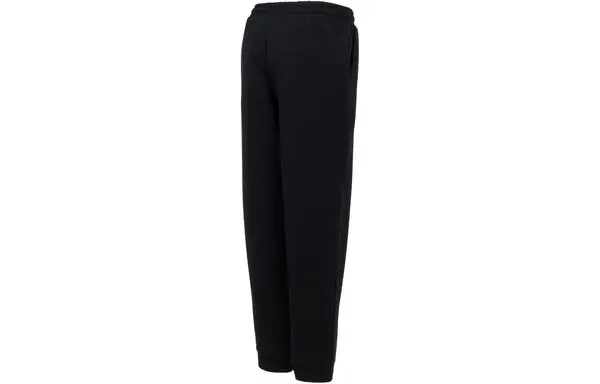 NEW BALANCE Nbx Soft Alpine Knit Jogging Pants - Black