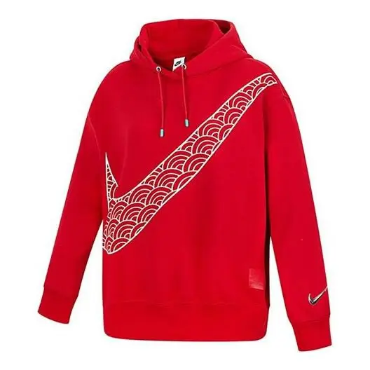 Nike Cny New Year's Edition Hoodie Fleece Loose Knit Sports Gym - Red