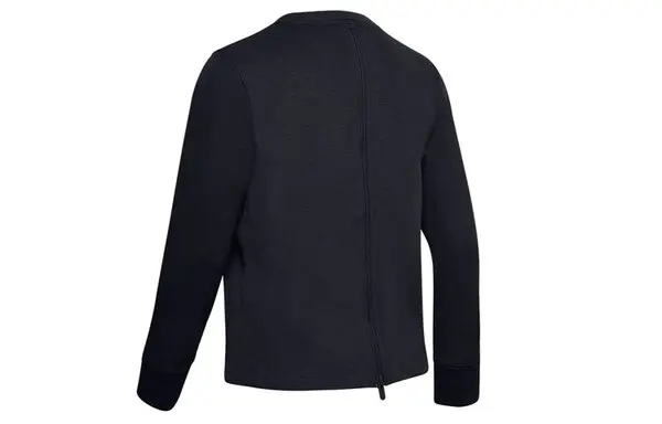 Under Armour Unstoppable Back Mesh Zipper Training Pullover