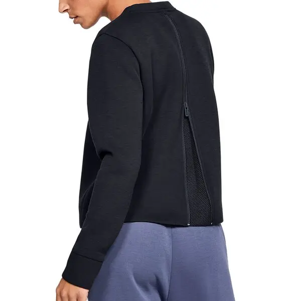 Under Armour Unstoppable Back Mesh Zipper Training Pullover