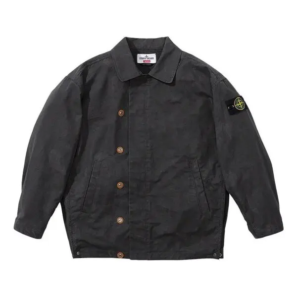 Supreme X Stone Island Reactive Ice Camo Ripstop Jacket