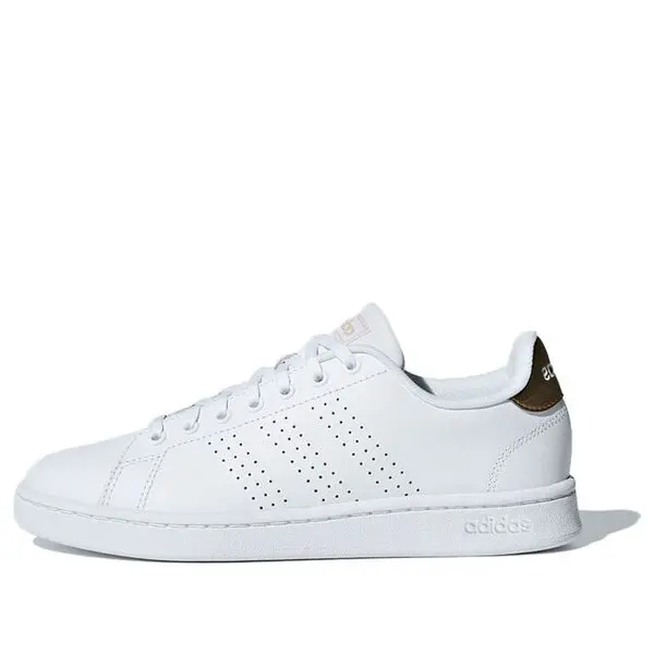 Adidas Advantage "copper Metallic" Sneakers - White