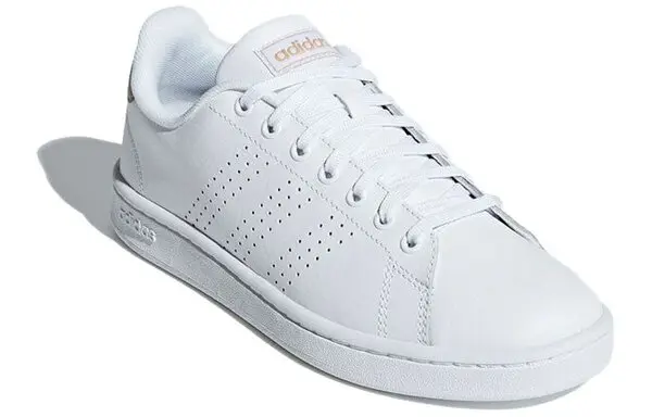 Adidas Advantage "copper Metallic" Sneakers - White