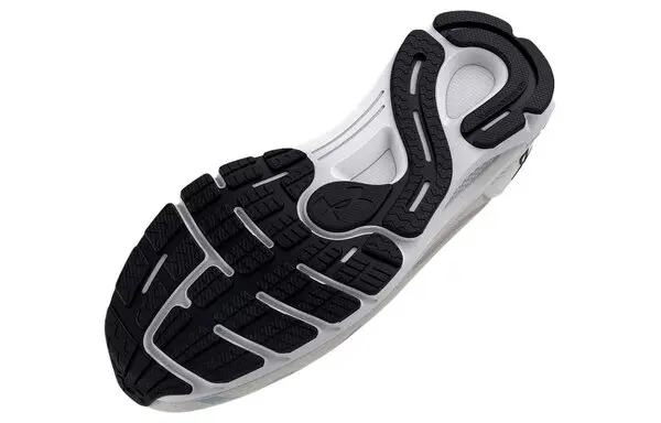 Under Armour Hovr Sonic Daylight 2.0 Running Shoes - Gray