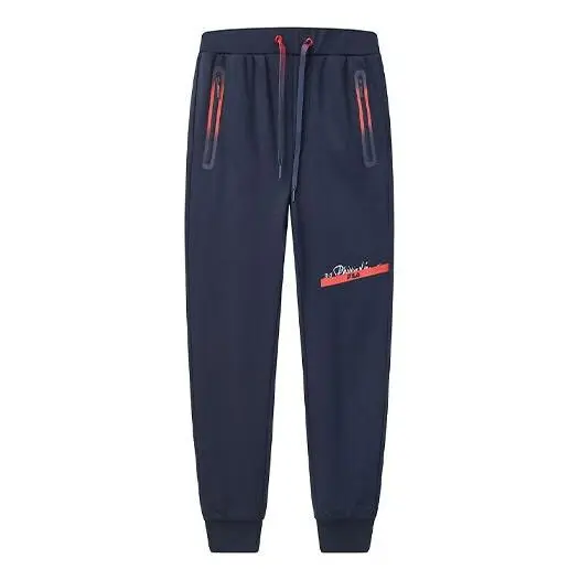 FILA X 3.1 Phillip Lim Knitting Sweatpants - Navy