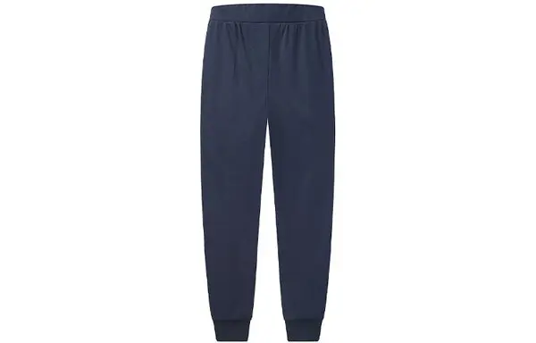 FILA X 3.1 Phillip Lim Knitting Sweatpants