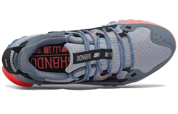 NEW BALANCE Shando Trail Running Shoes