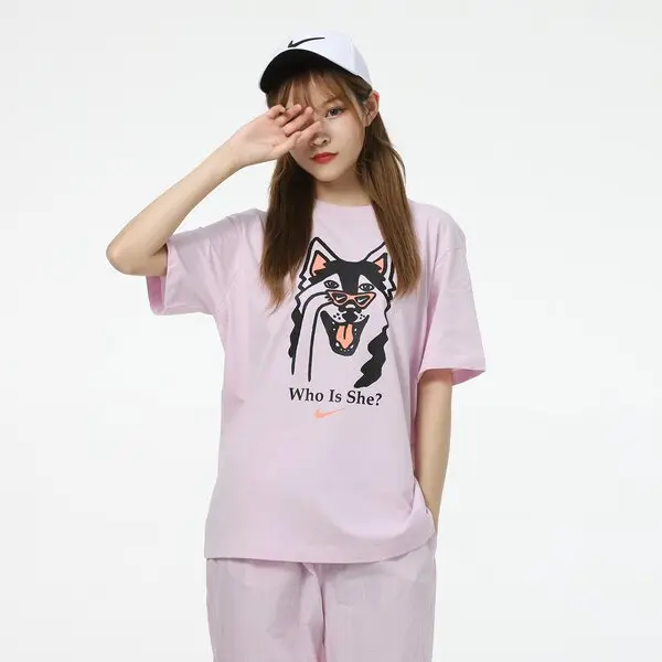 Nike Bf Tee Dog Hbr