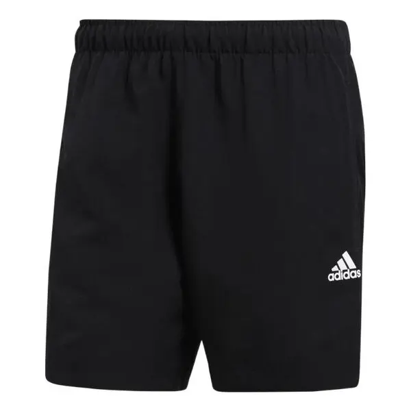 Adidas Solid Color Logo Straight Sports Shorts - Default Color