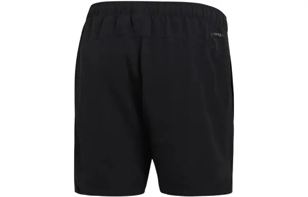 Adidas Solid Color Logo Straight Sports Shorts
