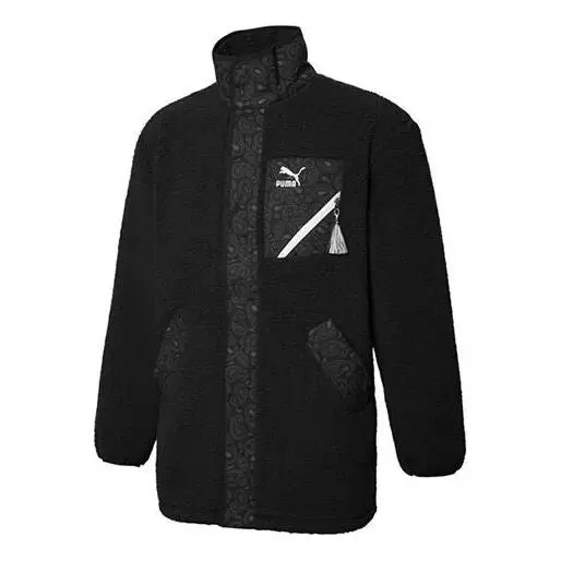 PUMA Paisley Imitation Lamb Wool Stand-up Collar Jacket - Black