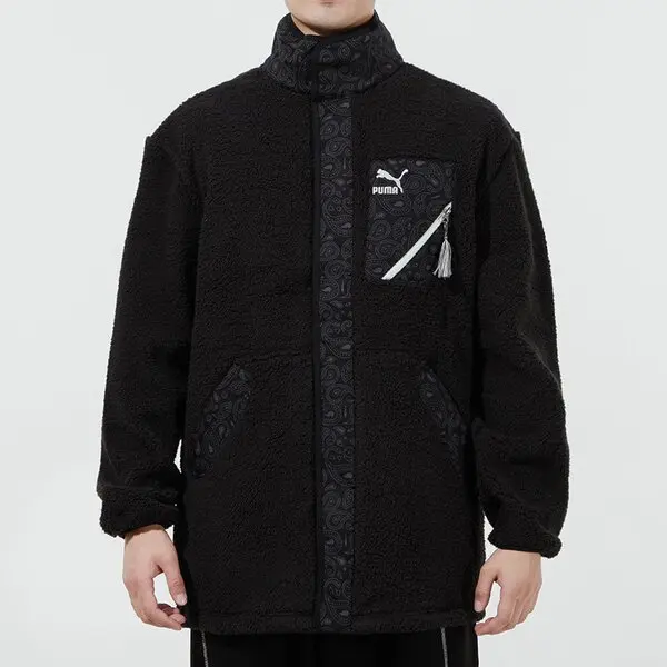 PUMA Paisley Imitation Lamb Wool Stand-up Collar Jacket - Black