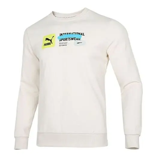 PUMA Printed Crewneck Pullover - White