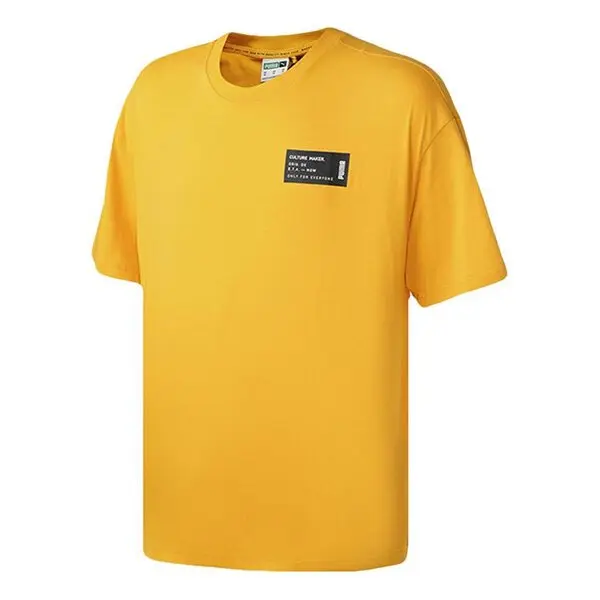 PUMA Culture Makertee Black Loose Sports Round Neck Short Sleeve - Yellow