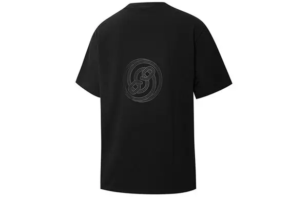 PUMA X Pronounce Crossover Graphic Tee
