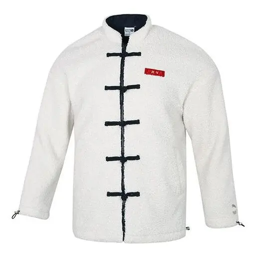 PUMA Stand Collar Logo Jacket