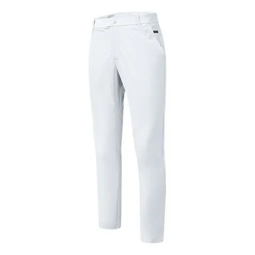 FILA Athletics Woven Slim Fit Casual Sports Pants - White