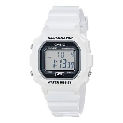 Casio Sports Illuminator Digital Watch - White