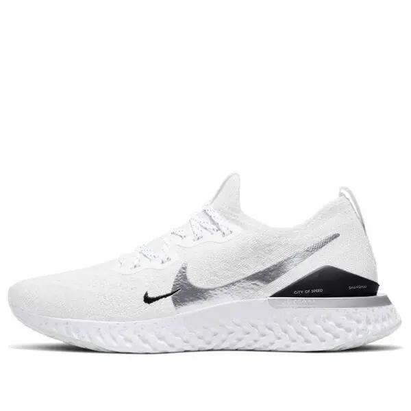 Nike Epic React Flyknit 2 Athletic Sneakers - White/black-white-platinum Tint