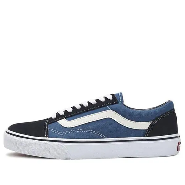 VANS Old Skool Sneakers - Blue