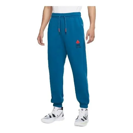 Nike Basketball Training Fleece Lined Stay Warm Bundle Feet Sports Pants/trousers/joggers Blue - Default Color