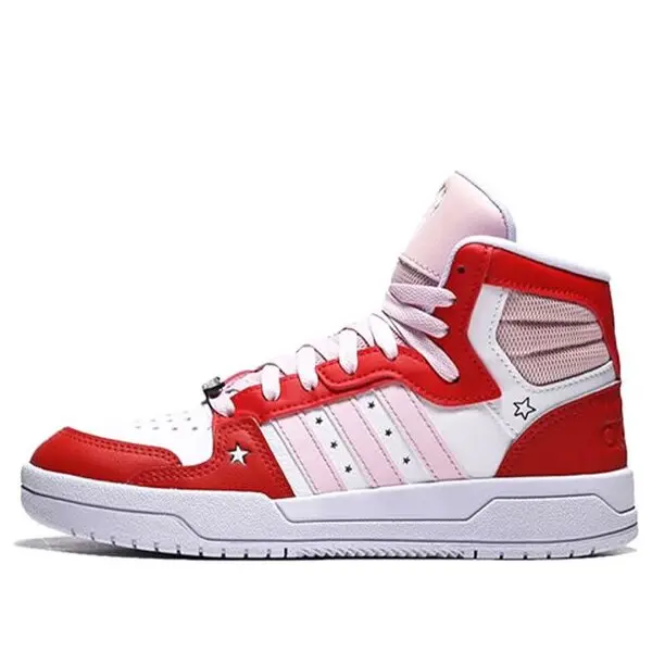 Adidas Entrap Mid Sneakers