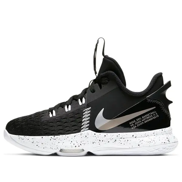 Nike Lebron Witness 5 High Top Sneakers - Black