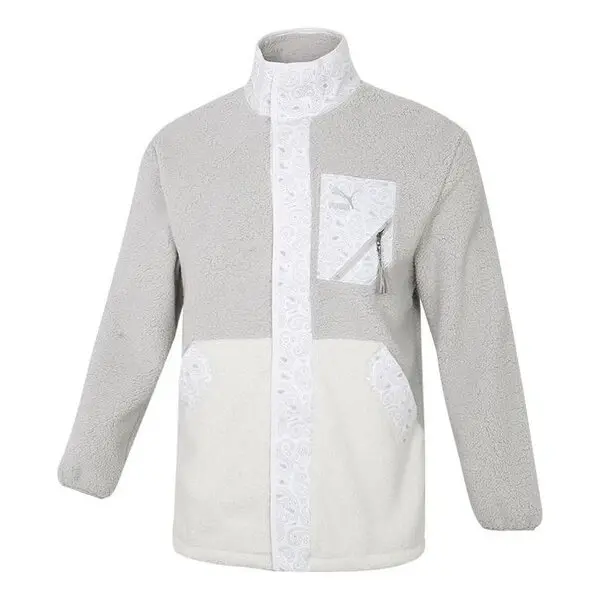 PUMA Imitation Lamb Wool Stand-up Collar Jacket - Grey