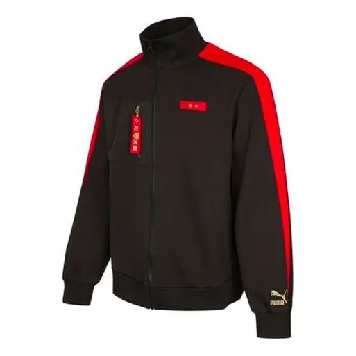 PUMA Logo Stripe Colorblock Loose Casual Jacket
