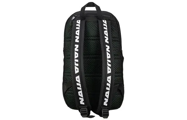 Nike Nigeria Backpack