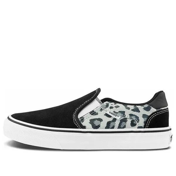 VANS Slip-on Leopard Print Casual Shoes - Black/leopard