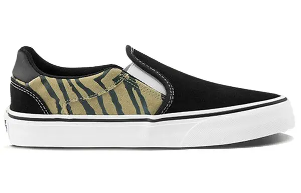 VANS Slip-on Leopard Print Casual Shoes - Black/leopard